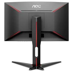 Meet The AOC CQ27G1, The Newest Addition To The AOC CQ Line Of Gaming ...