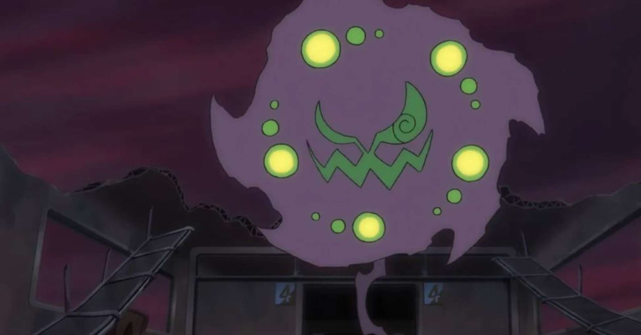 A Fascinating Pokemon Of The Ghost Type Has Recently Been Revealed In ...