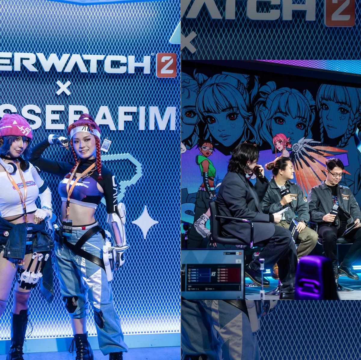 Overwatch 2 x LE SSERAFIM: A Livestream To Remember | Happy Gamer