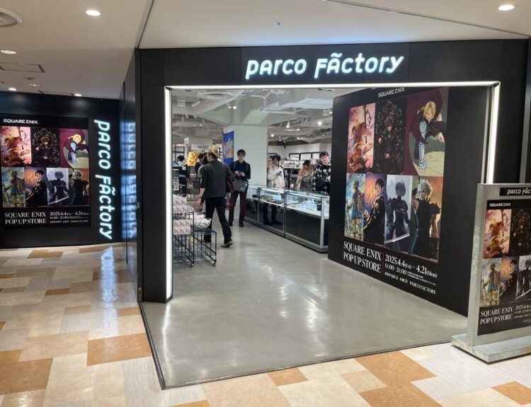 Square Enix Opens Pop-Up Store in Ikebukuro Tokyo for Fans | Happy Gamer