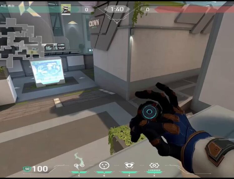 VALORANT Players Debate Best Cypher Setup on Split – Is It Really That Good? | Happy Gamer