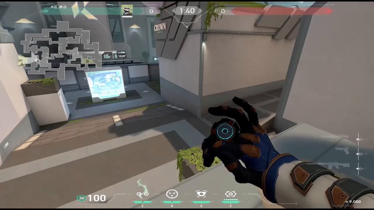 VALORANT Players Debate Best Cypher Setup on Split – Is It Really That ...