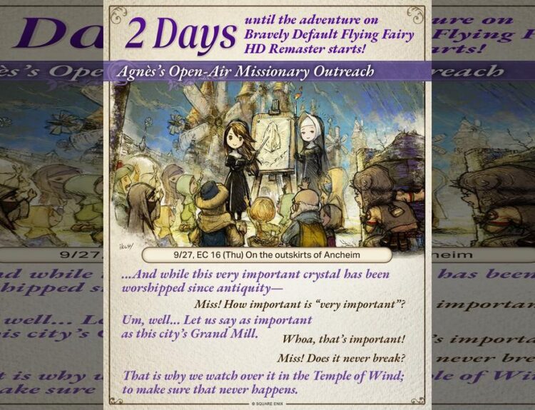 Bravely Default HD Remaster Sparks Outrage Over Switch 2 Game Key Cards ...