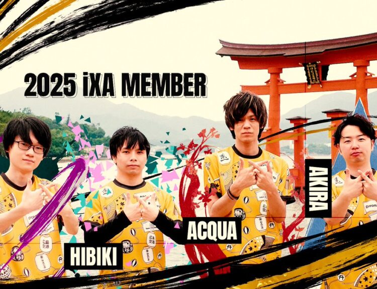 Team iXA’s SFL 2025 Roster Reveal Sparks Hype Among Fans | Happy Gamer