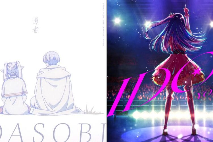 Yoasobi Takes Over Fortnite Festival With 4 New Jam Tracks | Happy Gamer