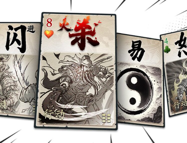 Steam card game - latest news, reviews and news updates for Steam card ...